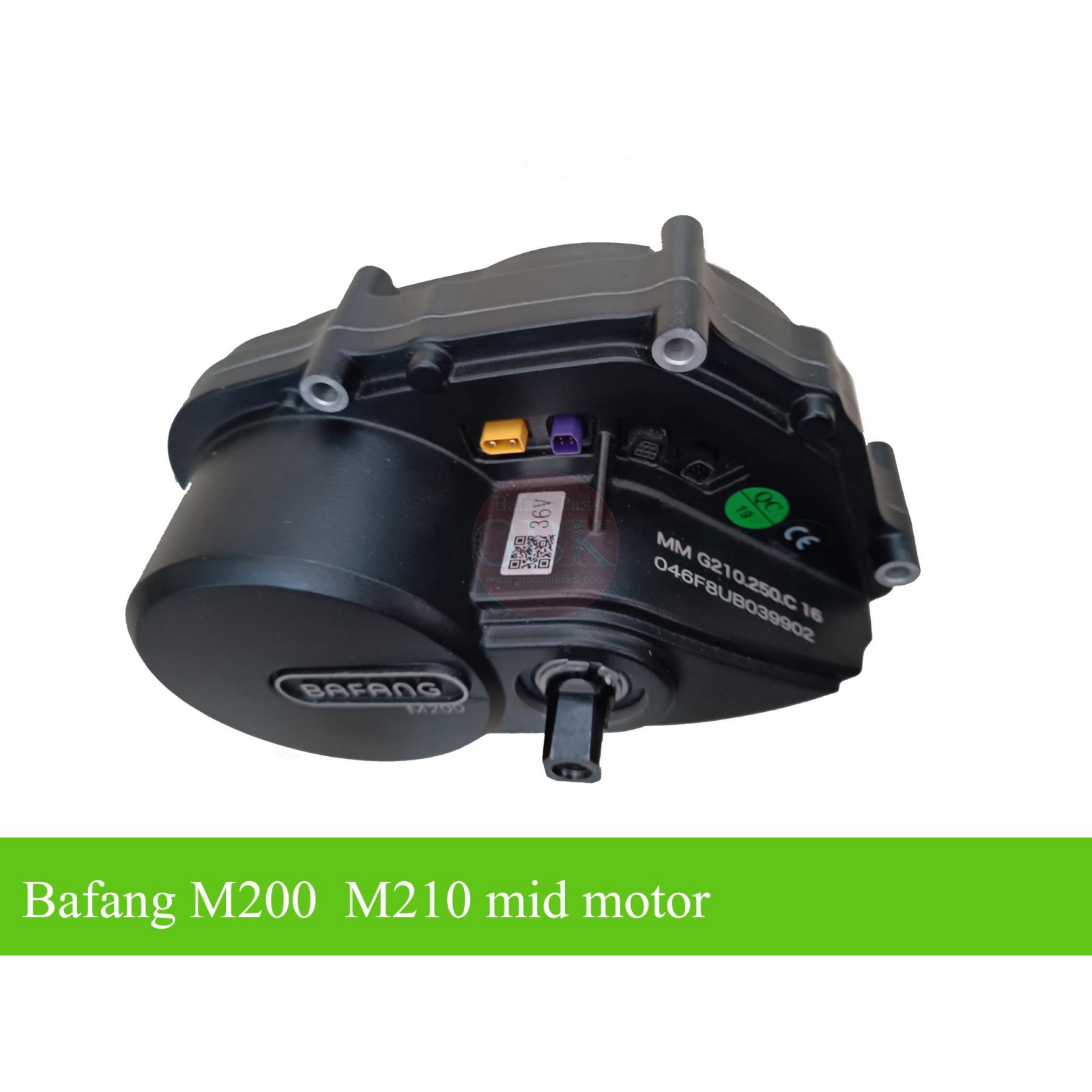 Bafang M200 M210 barebone motor 36V 250W-greenbikekit.com BBS, ebike batteries, Bafang M620 ...