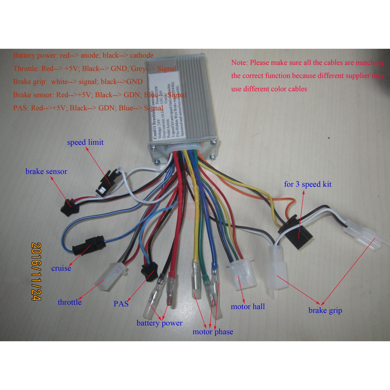 24v 250watts 6mosfets brushless motor controller for bldc hub motors ...