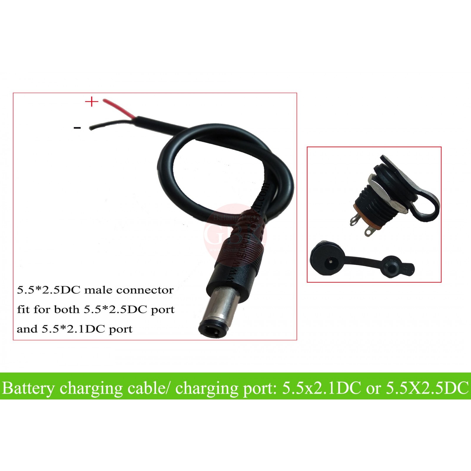 e-bike frame tigershark downtube battery charging cable 5.5*2.5dc ...
