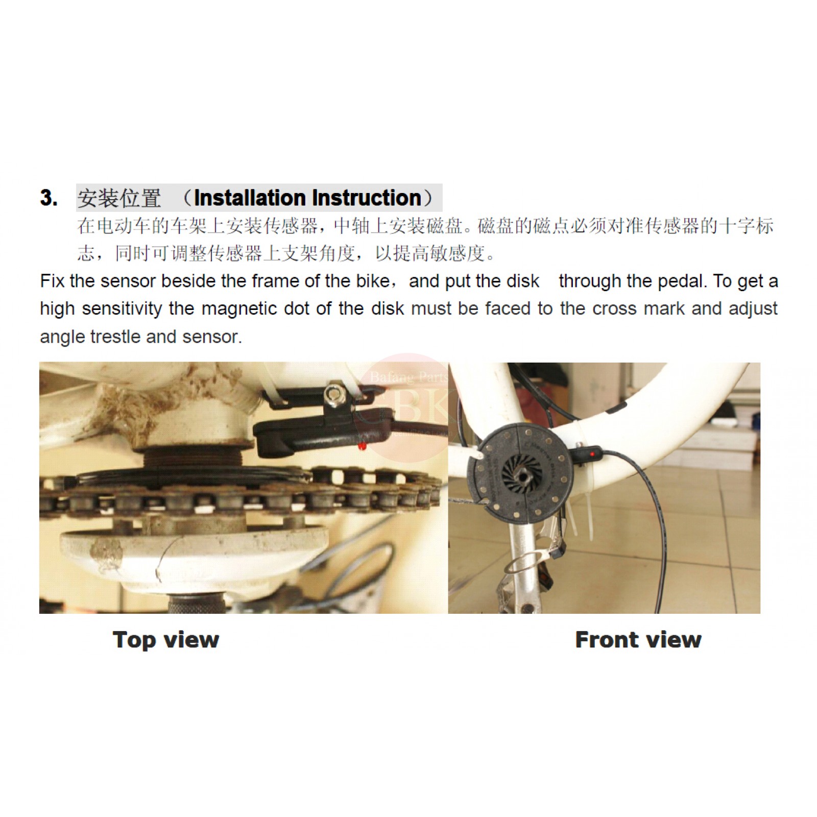electric bike(PAS) pedelec assist sensor with 12 magents and dual ...